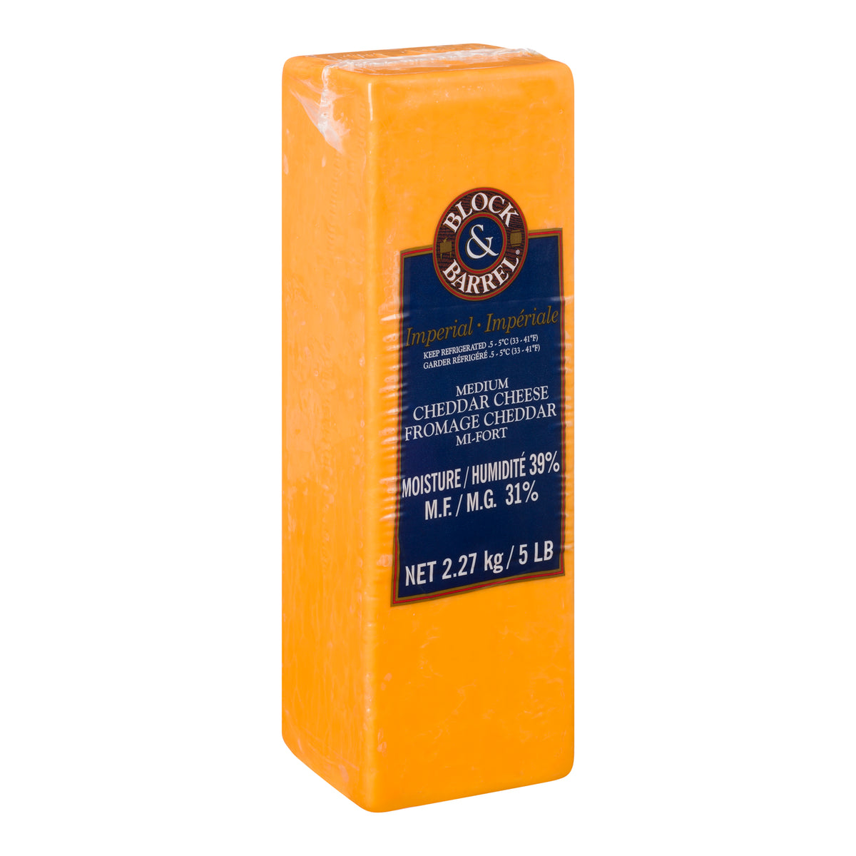 Cheddar Cheese Brick – FireSide Food Shop